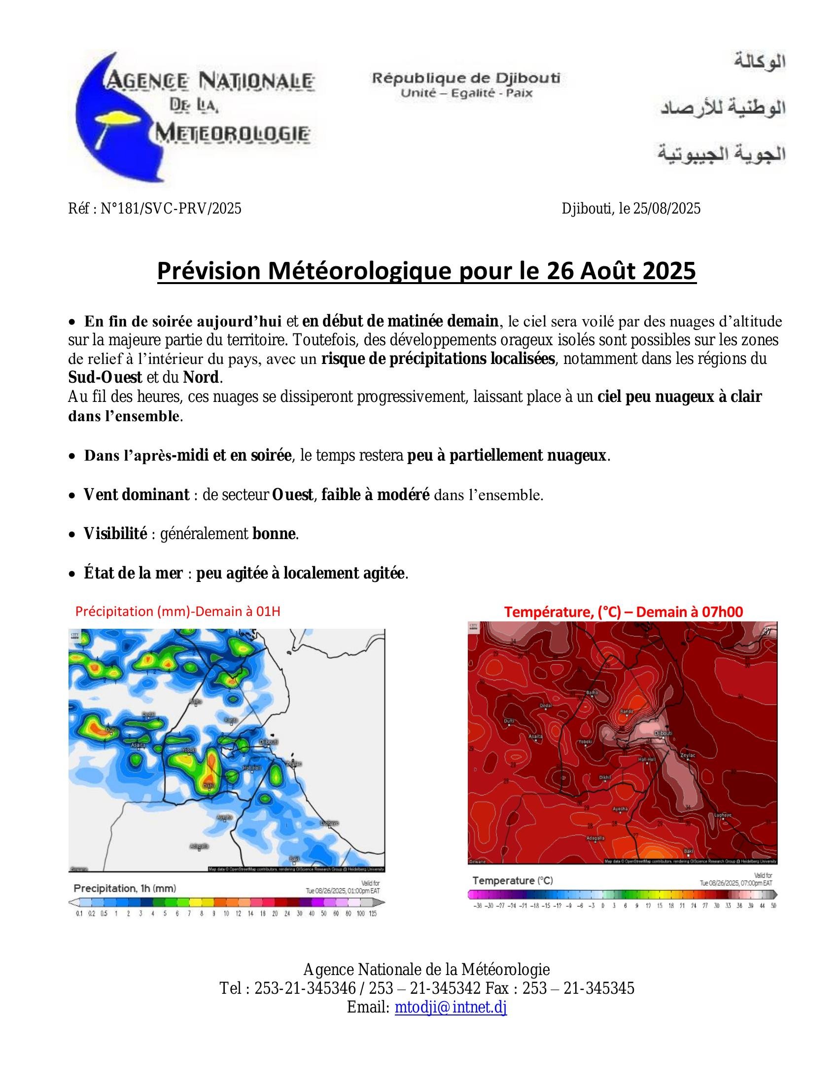 Prévision Météorologique Quotidienne 26/08/2025